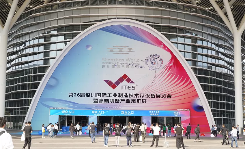 ITES 2025 Review丨Taikan Concludes Successfully – See You next time ...