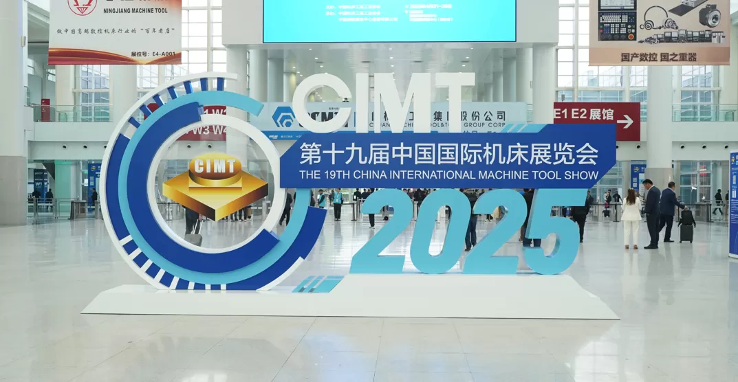 CIMT 2025 Recap: Taikan Innovation in Action! - GUANGDONG CREATE ...